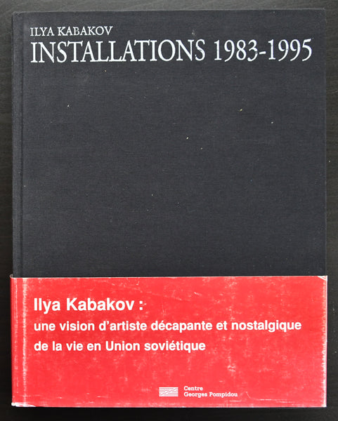 Centre Georges Pompidou # ILYA KABAKOV / Installations 1983-1995# 1995 – ftn books