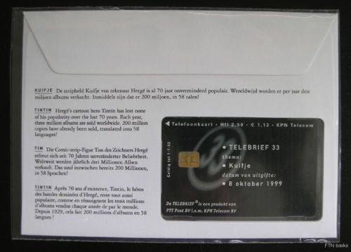 Tintin / Kuifje , Herge # MANNEN OP DE MAAN Telebrief 33# mint, 1999 ...