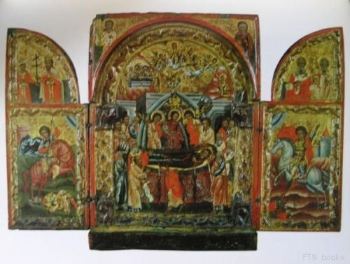 Michel van Rijn, Singer Museum# ICONS # nm+, 1975 – ftn books