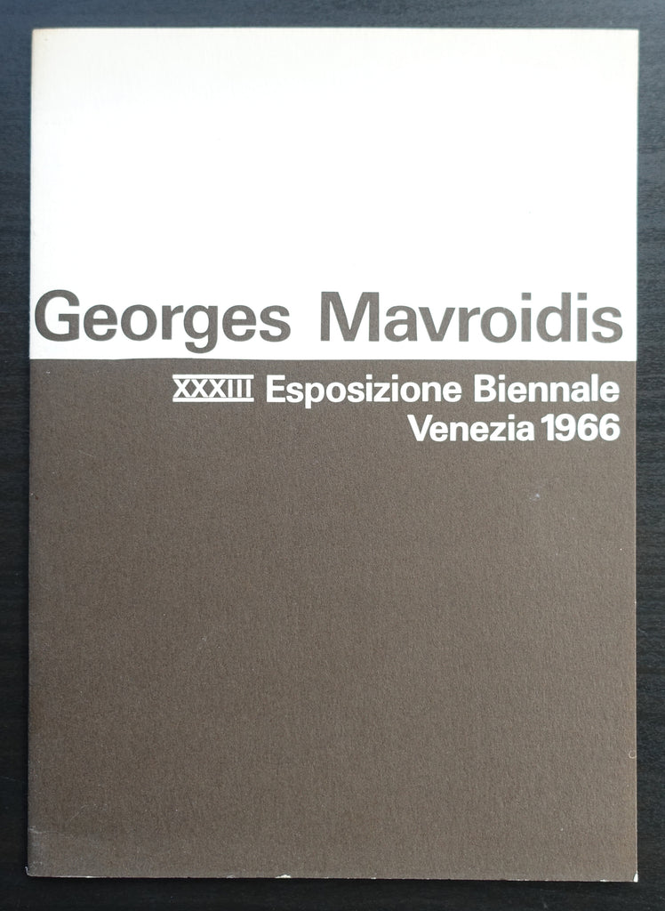 Biennale Venezia 1966 # GEORGES MAVROIDIS # 1966, nm+ – ftn books
